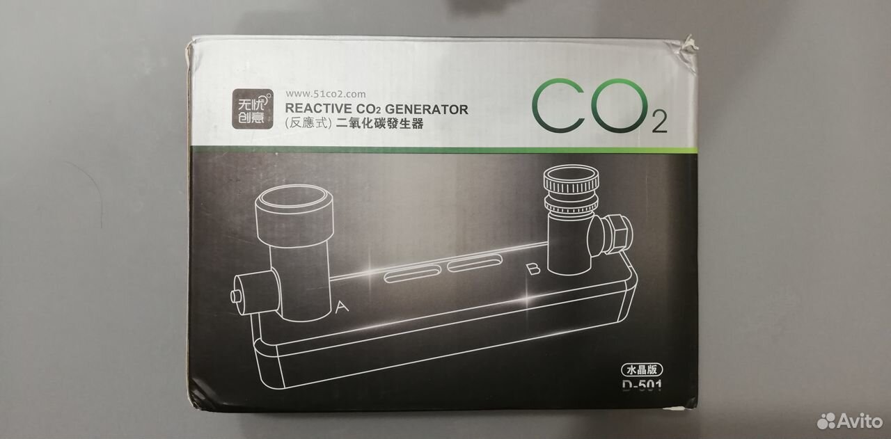 Генератор CO2 D-501 для аквариума