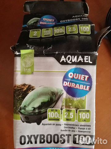 Компрессор для аквариума