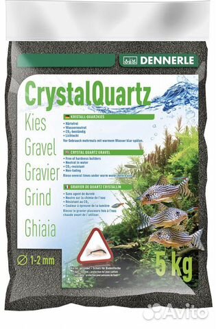 Dennerle Crystal Quartz черный 1-2мм 5 кг