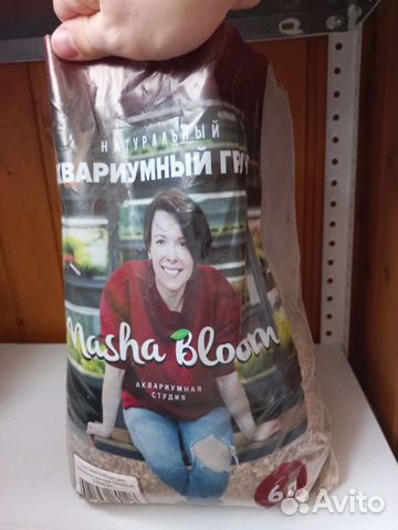 Аквариумный грунт от Маши Блюм и подложка