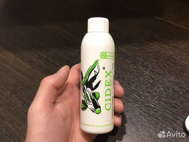 Cidex средство от водорослей в аквариуме