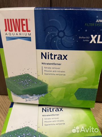 Juwel Nitrax XL 2 шт