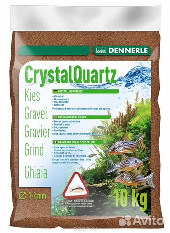 Грунт dennerle crystal quartz