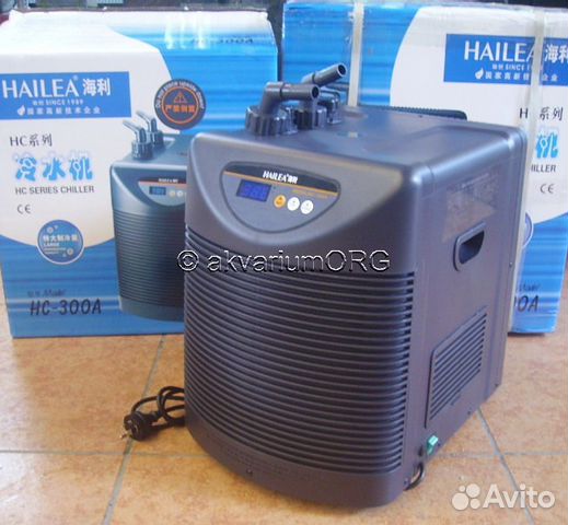 Холодильник для аквариума Hailea HC-300. Новый