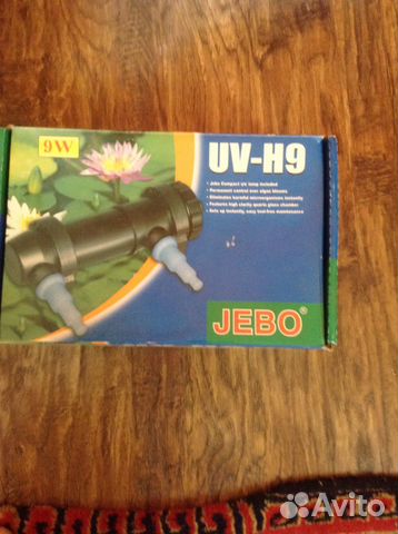 Ультрафиолетовый стерилизатор jebo UV-H9 9W