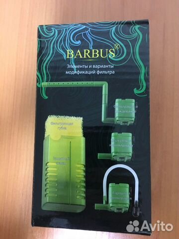 Аквариумный фильтр Barbus 001