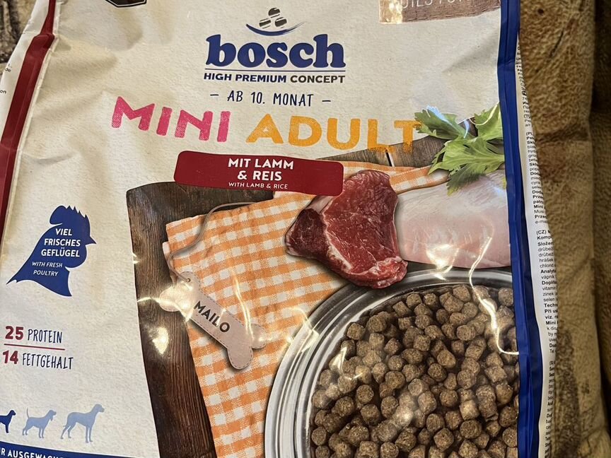 Bosch Mini Adult with Lamb & Rice - 3 кг