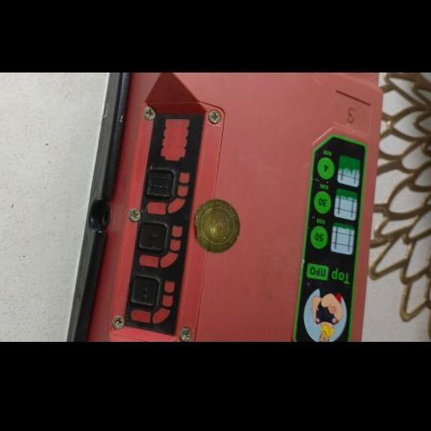 Электропастух