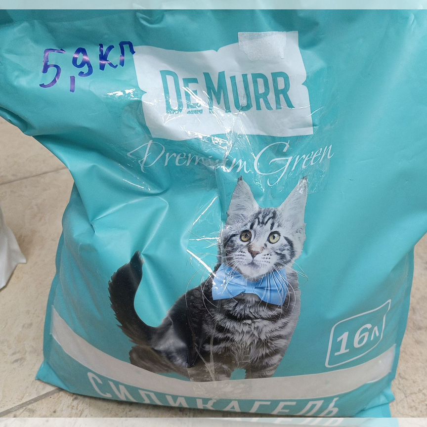 Наполнитель силикагелевый 5,9 кг