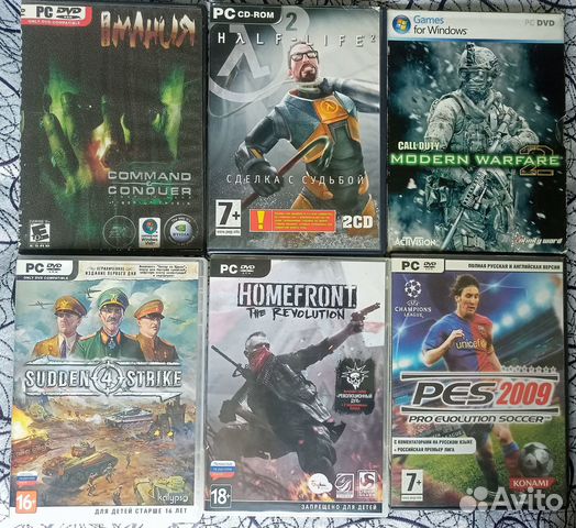 Игры для пк на дисках, детские игры купить в Саранске с доставкой ...