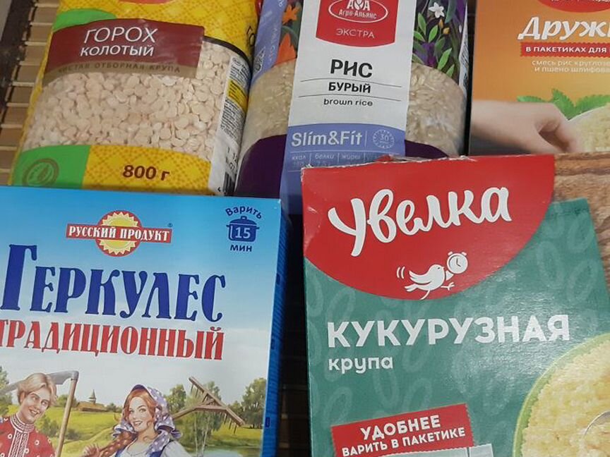 Крупы на корм животным бесплатно