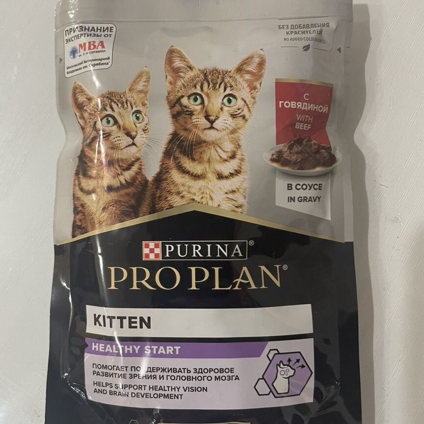 Влажный корм Pro Plan для котят с говядиной