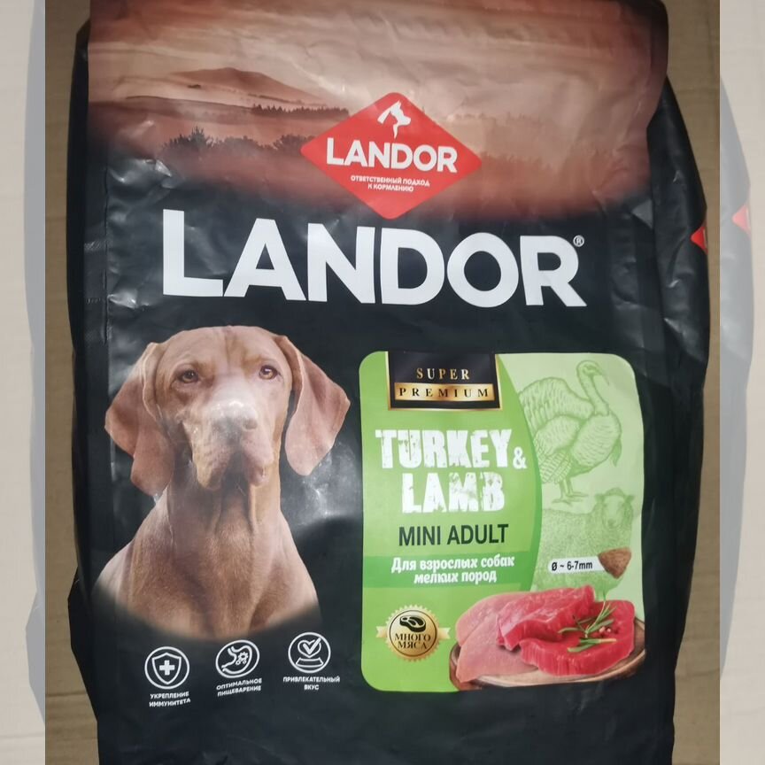 Корм для собак Landor