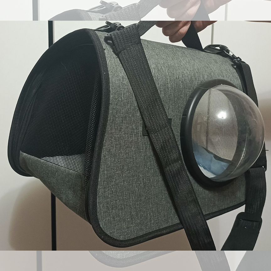 Переноска для кошек и собак