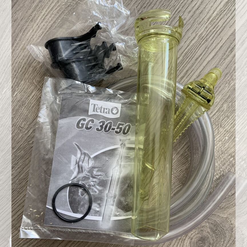 Сифон аквариумный Tetra