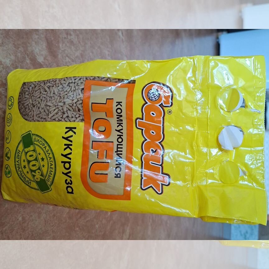 Наполнитель для кошачьего туалета комкующийся