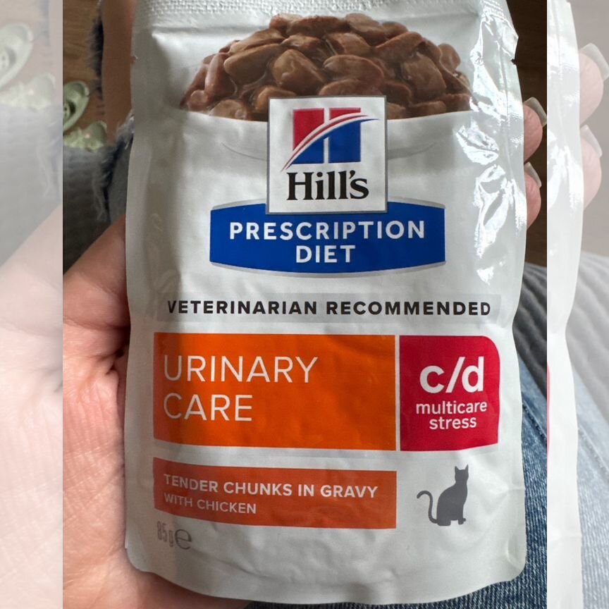 Hill‘s Urinary care c/d multicare stress