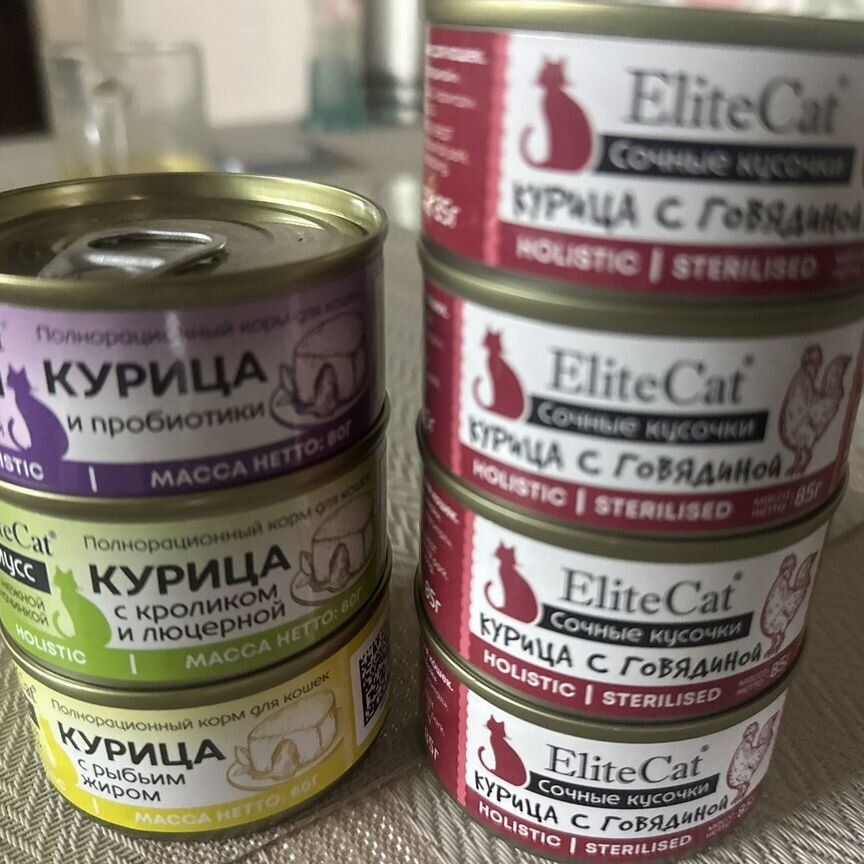 Влажный корм для кошек elite cat