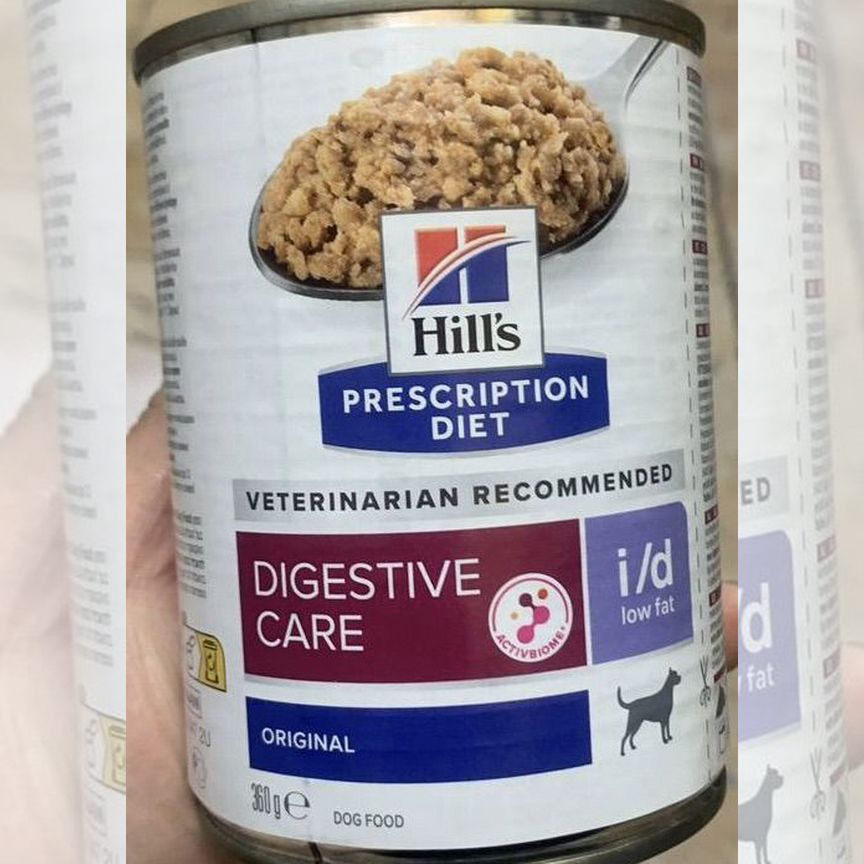 Корм для собак hills i d digestive care low fat