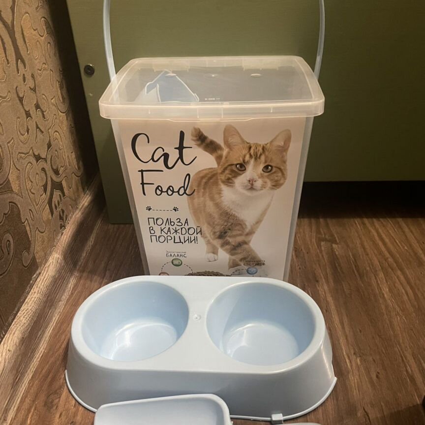 Набор для животных