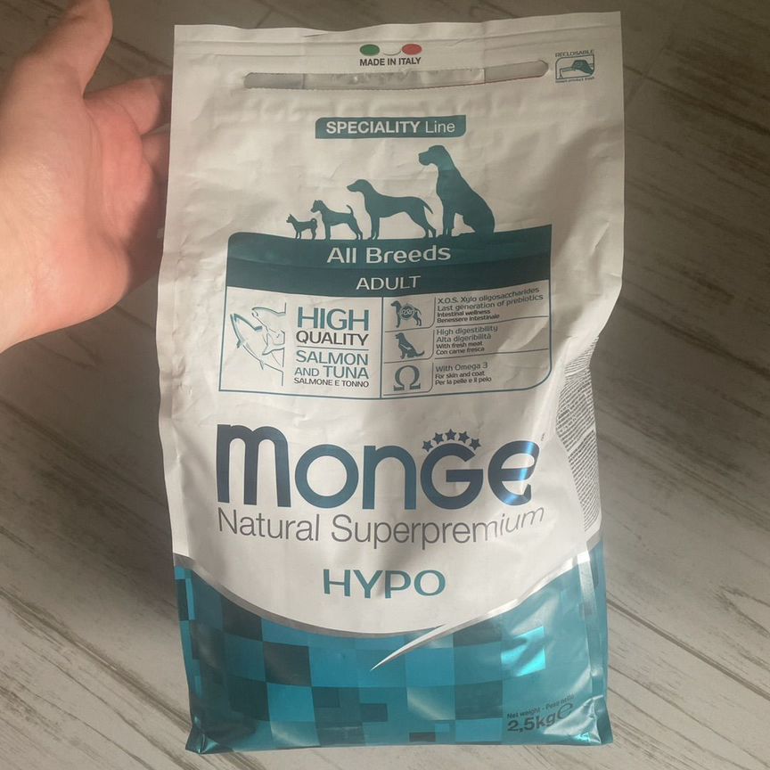 Корм для собак Monge hypo 2,5 кг