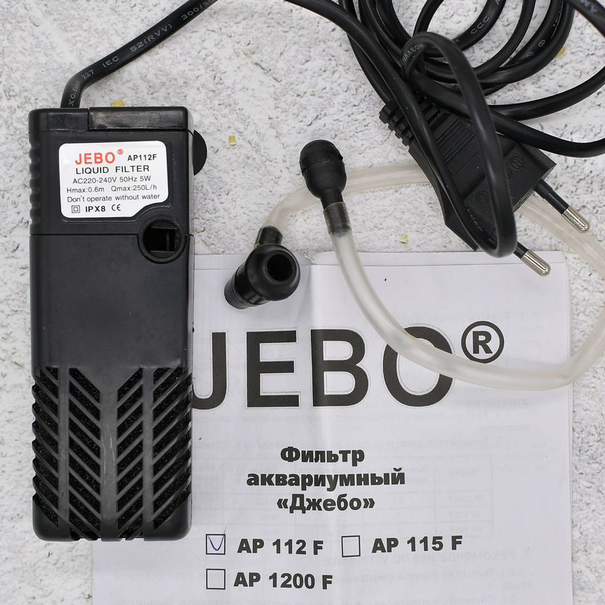 Фильтр аэратор для аквариума