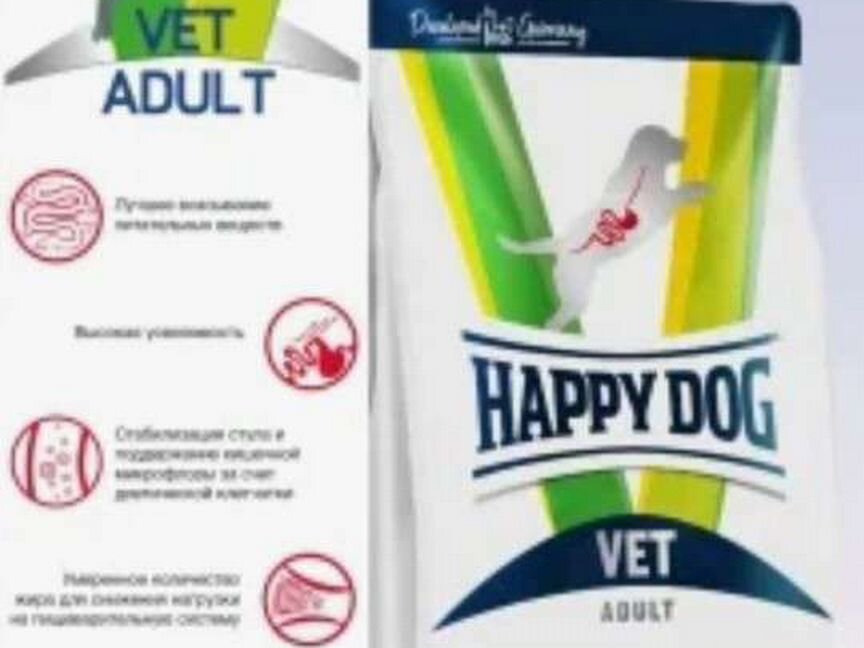 Happy dog vet сухой корм для собак intestinal 1кг