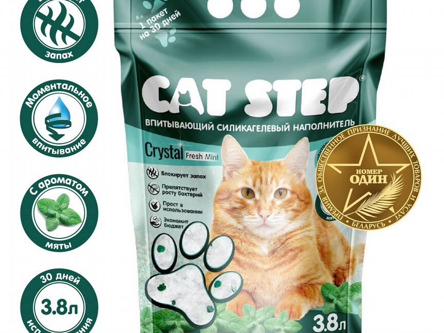 Наполнитель Cat Step Crystal Fresh Mint