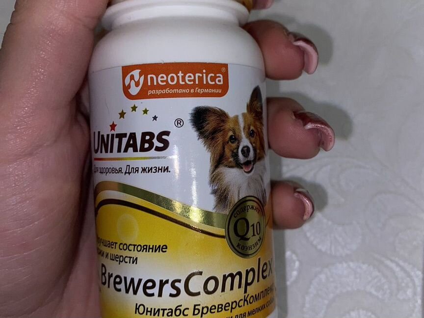 Витамины для собак Юнитабс
