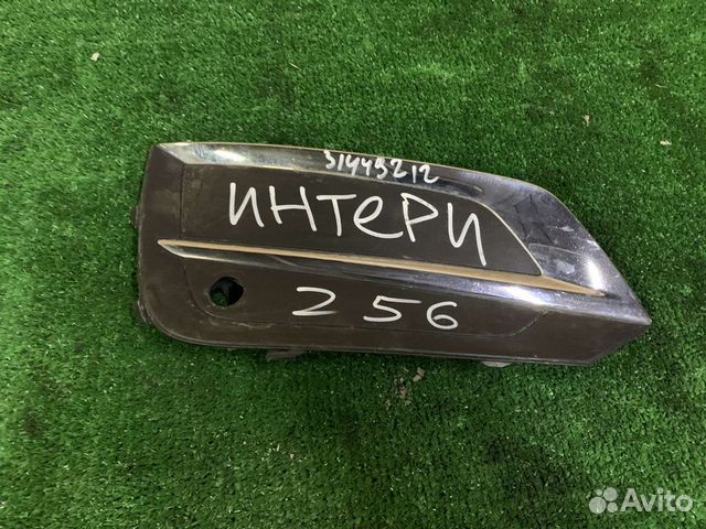 Volvo XC60 2018- накладка переднего бампера левая купить в Москве VOLVO ...