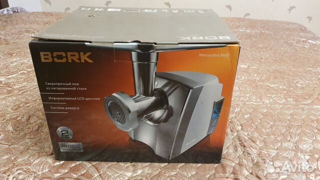 Мясорубка Bork m401 купить в Москве | Товары для дома и дачи | Авито