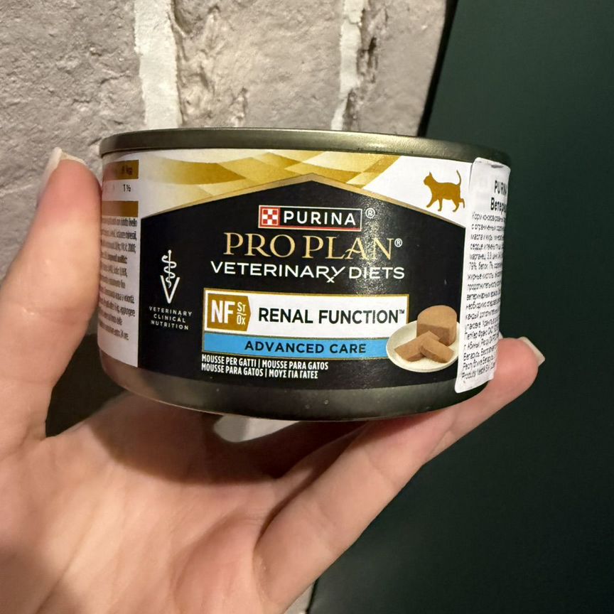 Pro plan renal NF