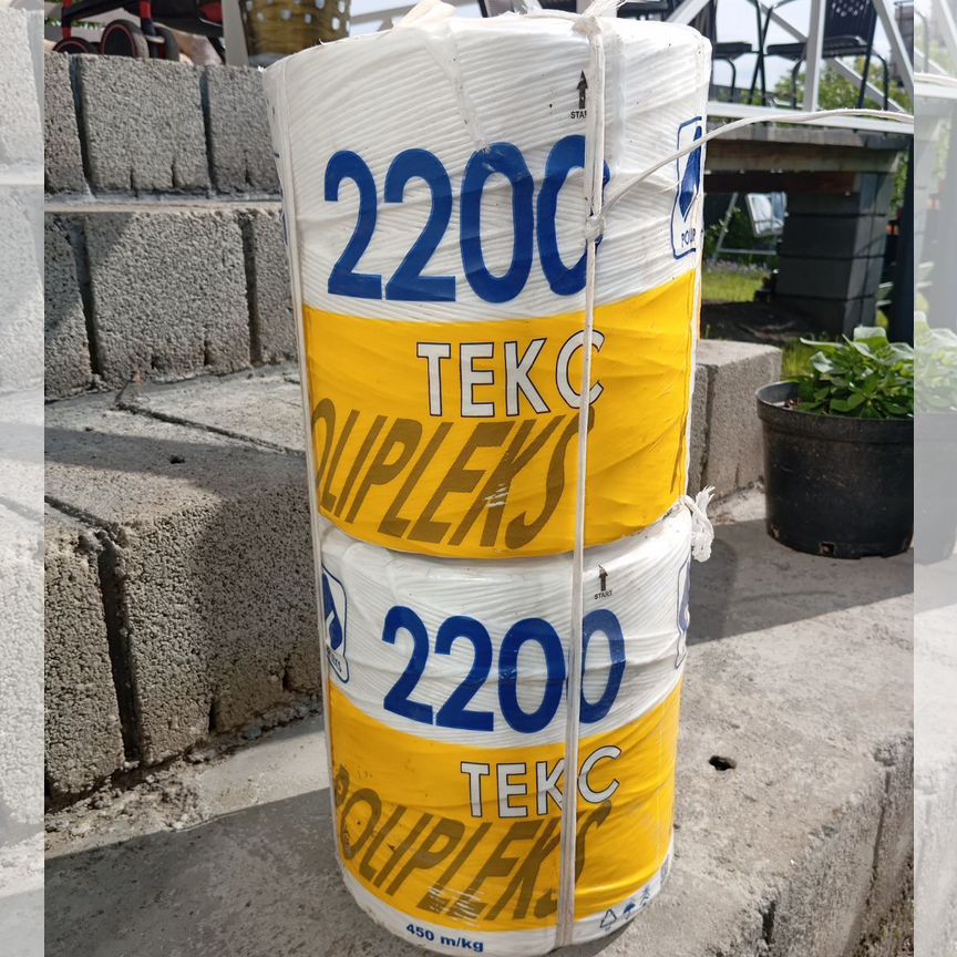 Шпагат сеновязальный текс 2200