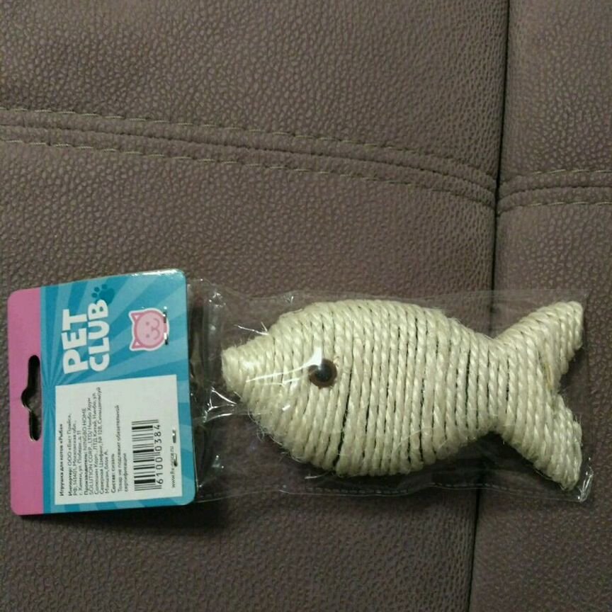 Игрушка для кошки или собаки