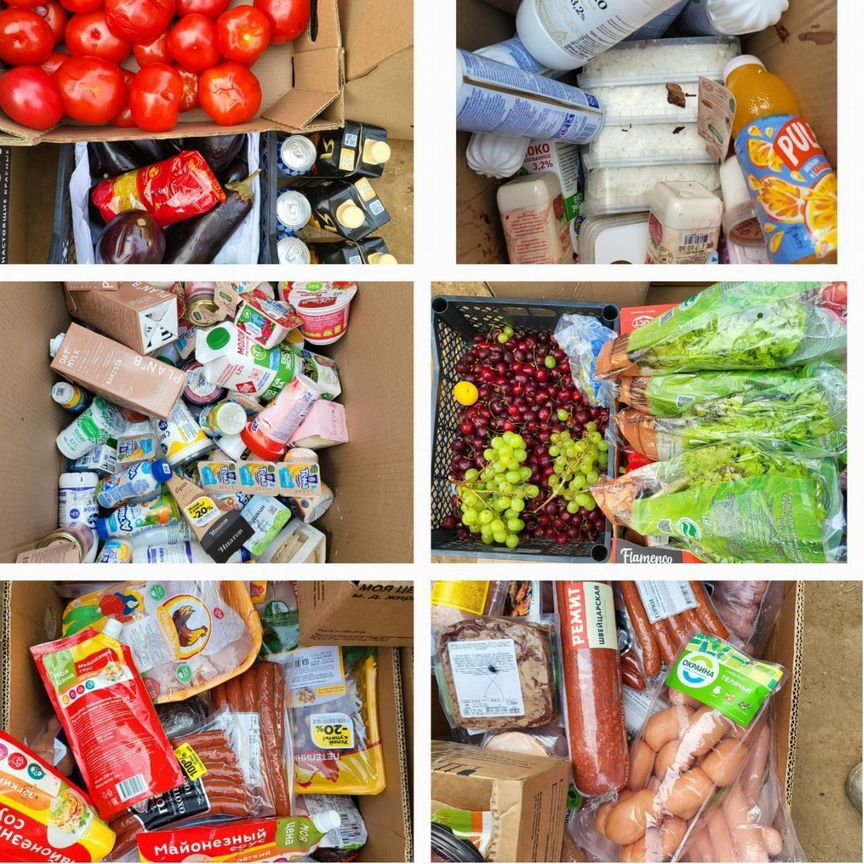 Продукты на корм животным