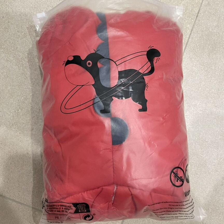 Комбинезон для собаки