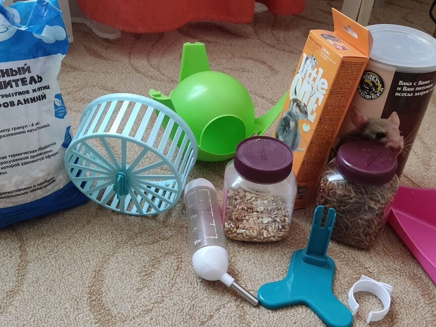 Еда, лакомства, аксессуары для крыс пакетом