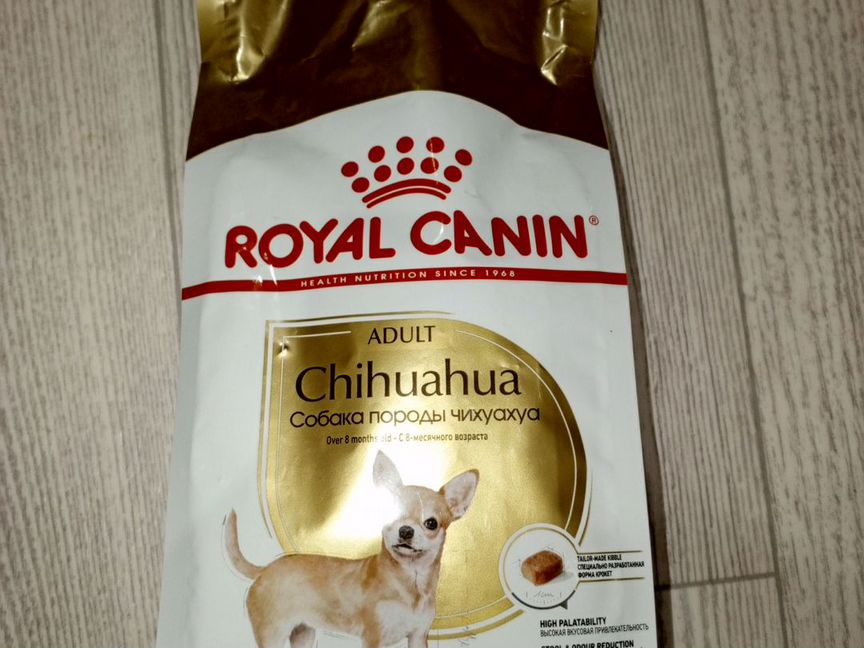 Сухой корм для собак Royal Canin Chihuahua Adult