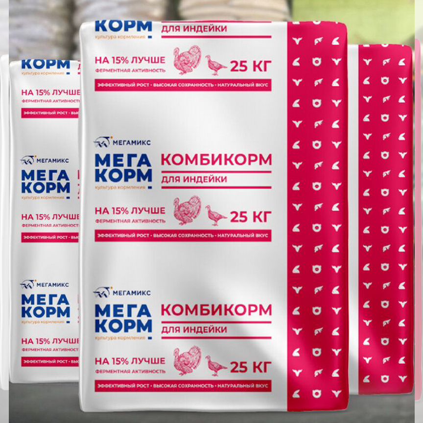 Комбикорм для птиц индеек перепелов Мегакорм