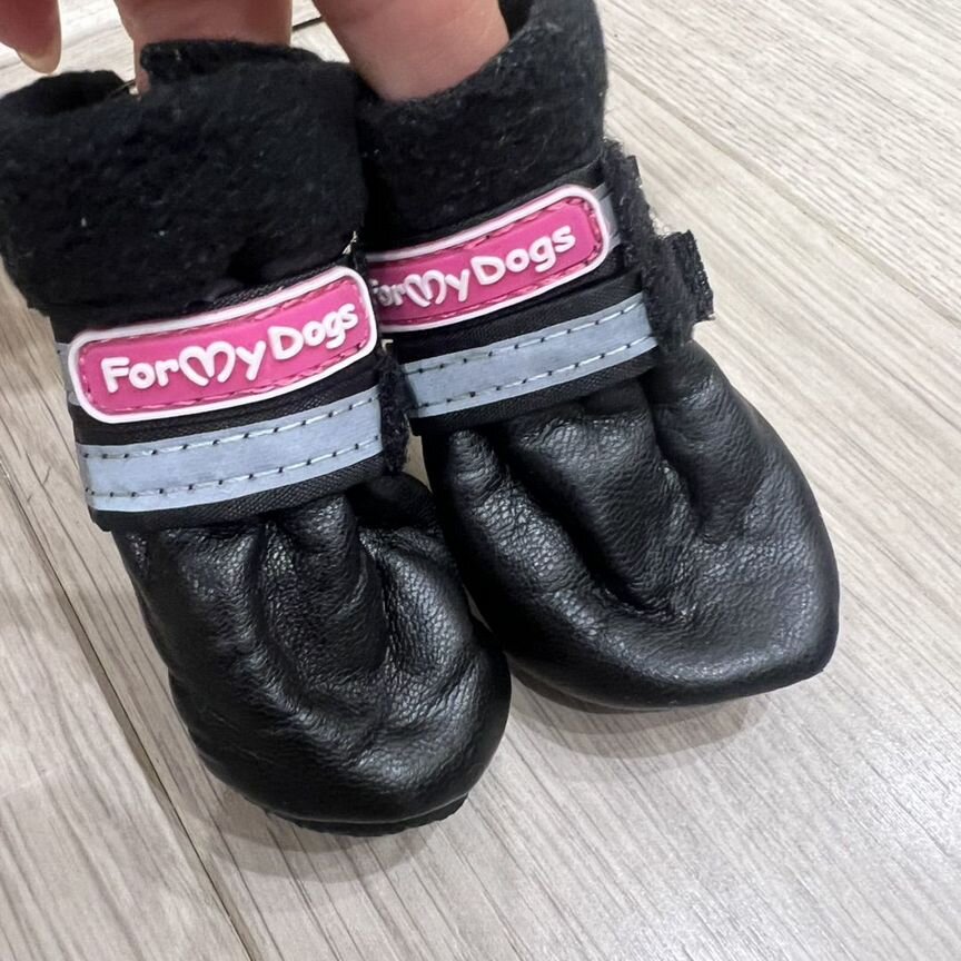 Сапожки для собак