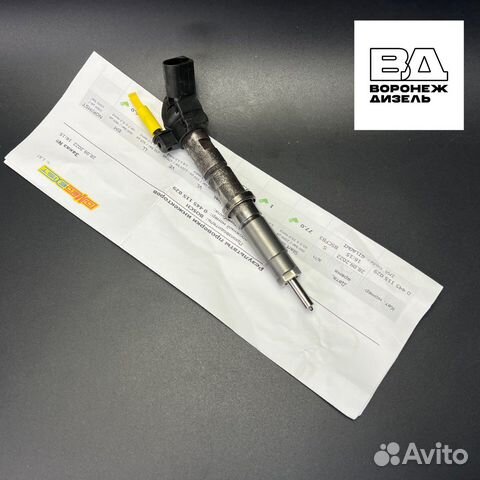 Форсунка Common Rail Bosch 0445115029 VW Crafter купить в Воронеже ...
