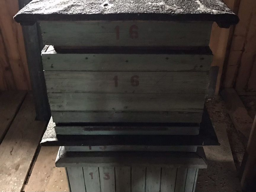 Улей для пчел, корпуса