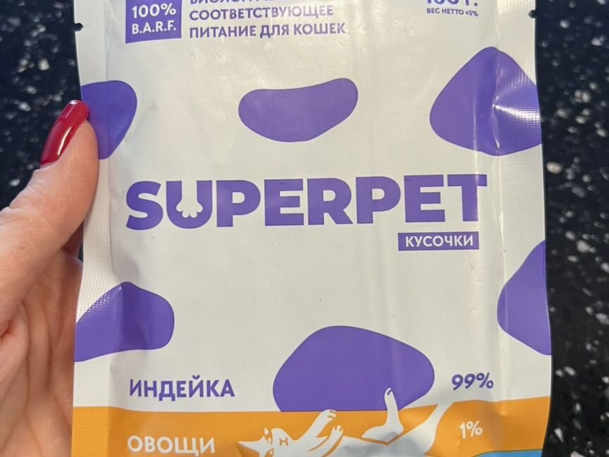 Корм для кошек superpet