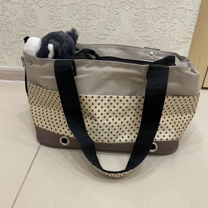 Сумка переноска для собак