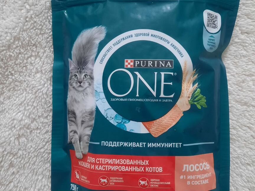 Корм для кошек Purina one 750 гр