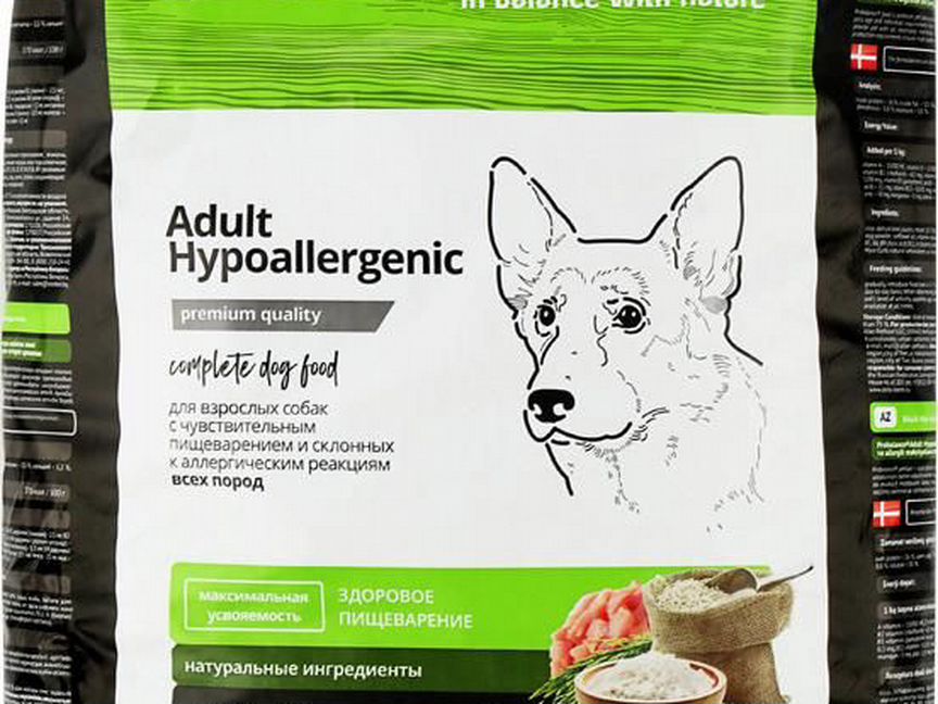 Сухой корм для собак Probalance гипоаллергенный