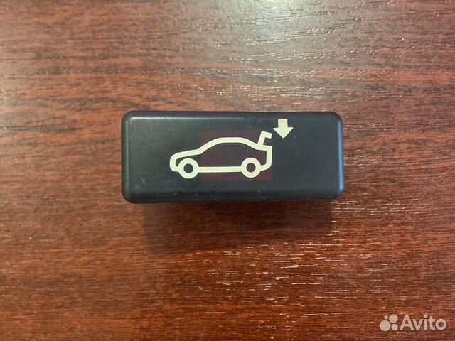 Кнопка закрывания багажника BMW e61 e65 x5 e70 купить в Краснодаре BMW ...