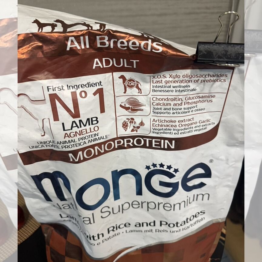 Корм для собак monge