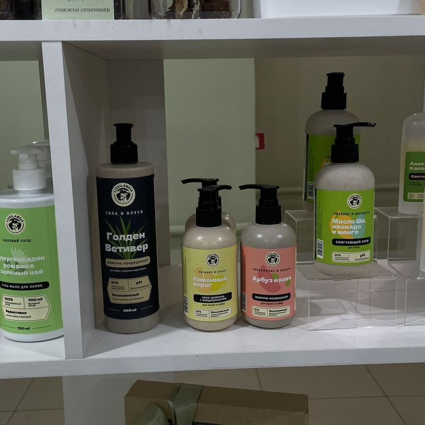 Lissilandia косметика для собак