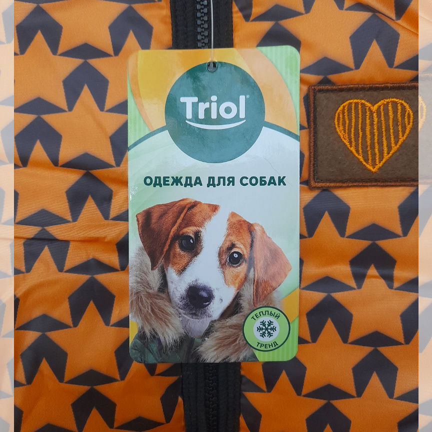 Одежда для животных